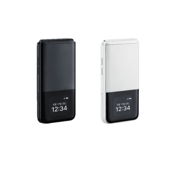 ALT Mive Style Folder 2 - Flip Phone Finder