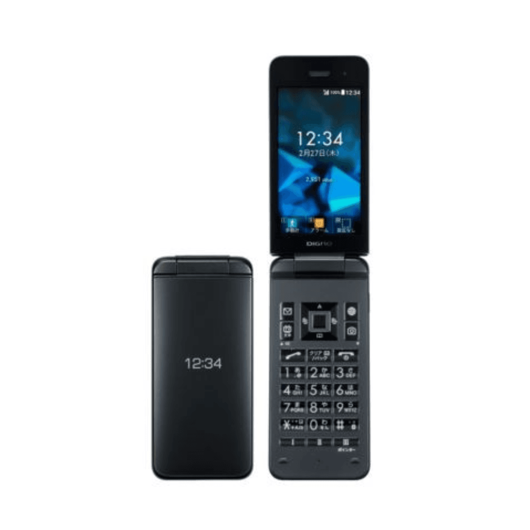 Vortex V3 - Flip Phone Finder