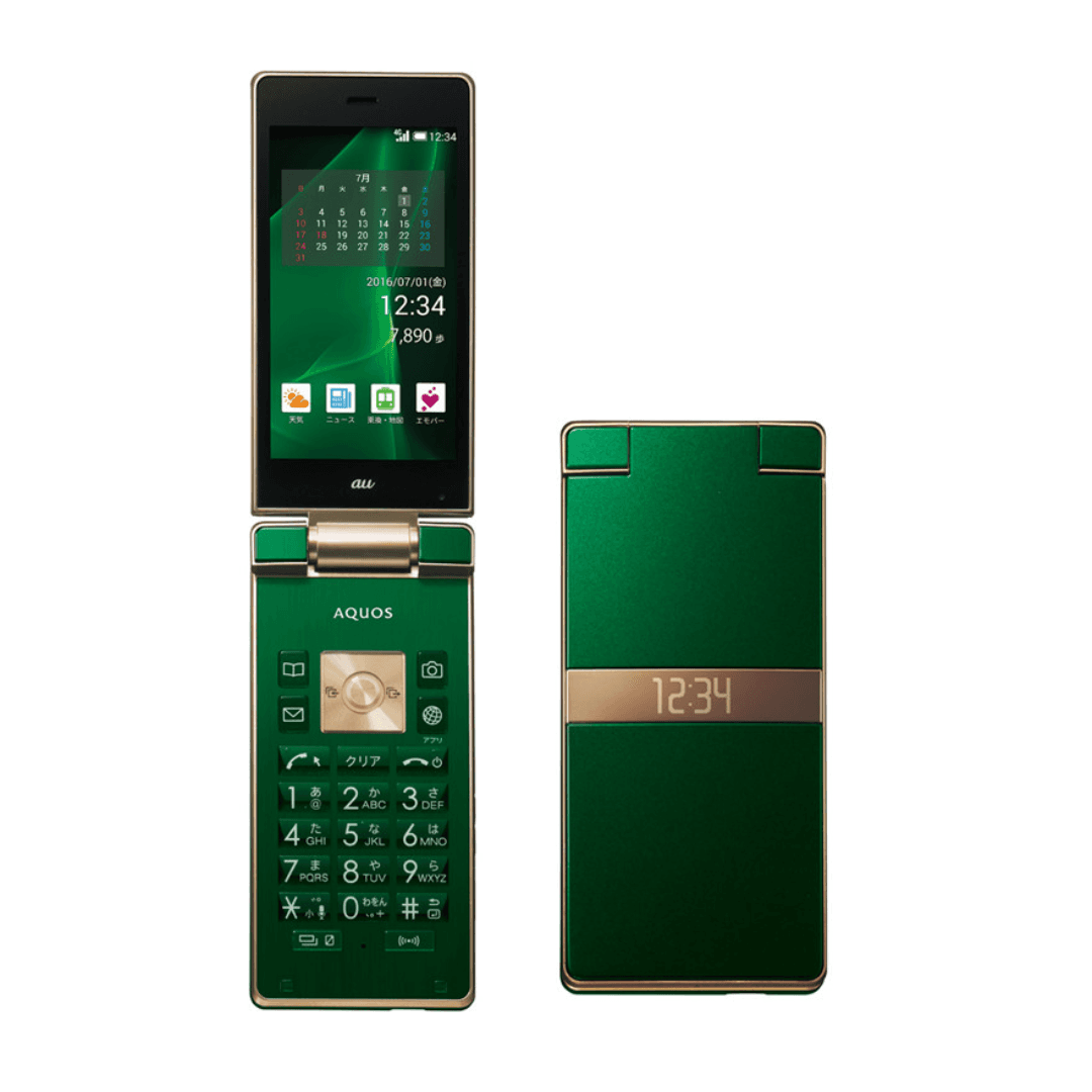 ALT Mive Style Folder 2 - Flip Phone Finder