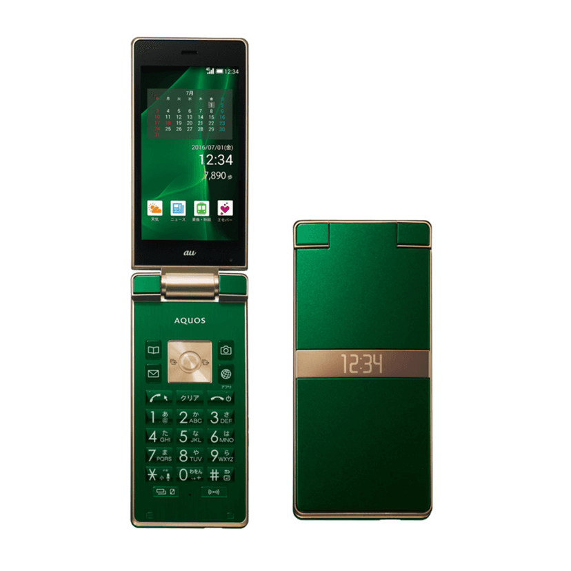 ALT Mive Style Folder 2 - Flip Phone Finder